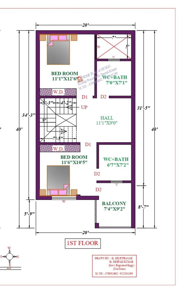 20X40 Affordable House Design - DK Home DesignX