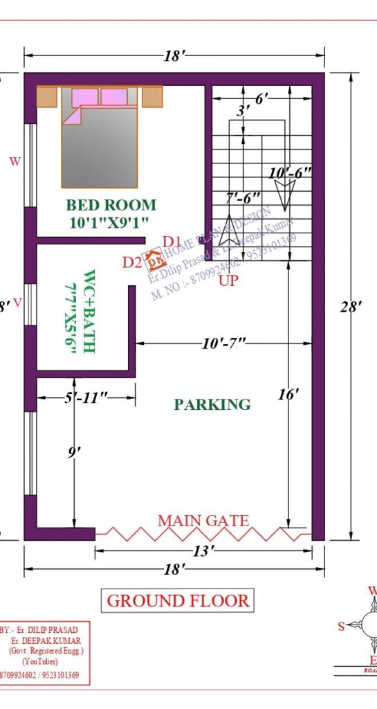 18X28 Affordable House Design - DK Home DesignX