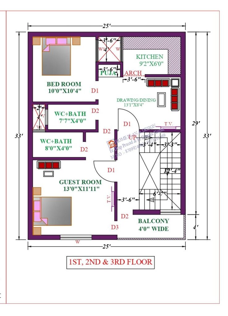 25X33 Affordable House Design - DK Home DesignX