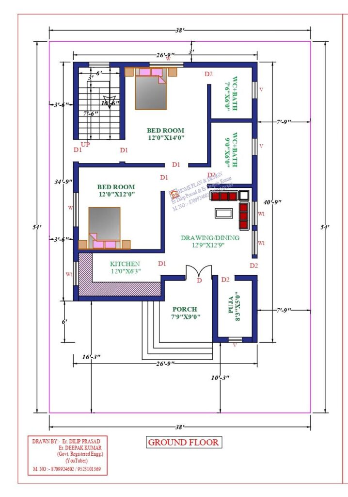 27X41 Affordable House Design - DK Home DesignX