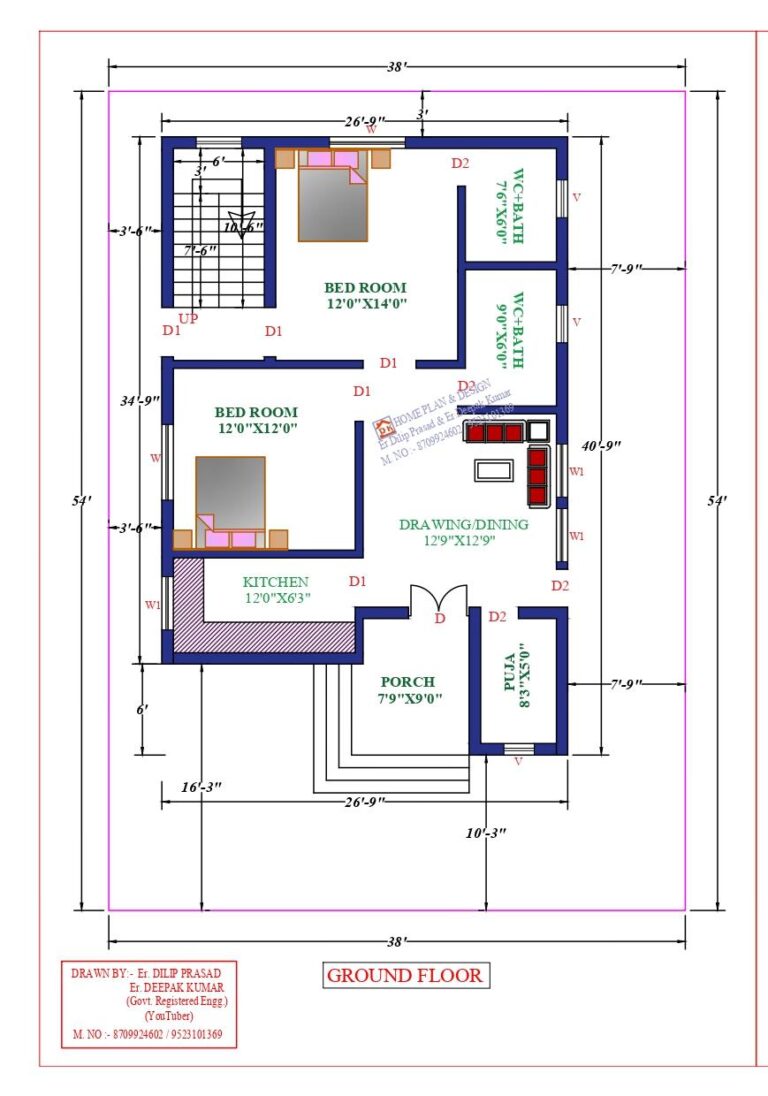 27X41 Affordable House Design - DK Home DesignX