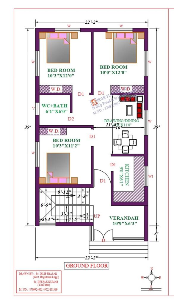23X42 Affordable House Design - DK Home DesignX