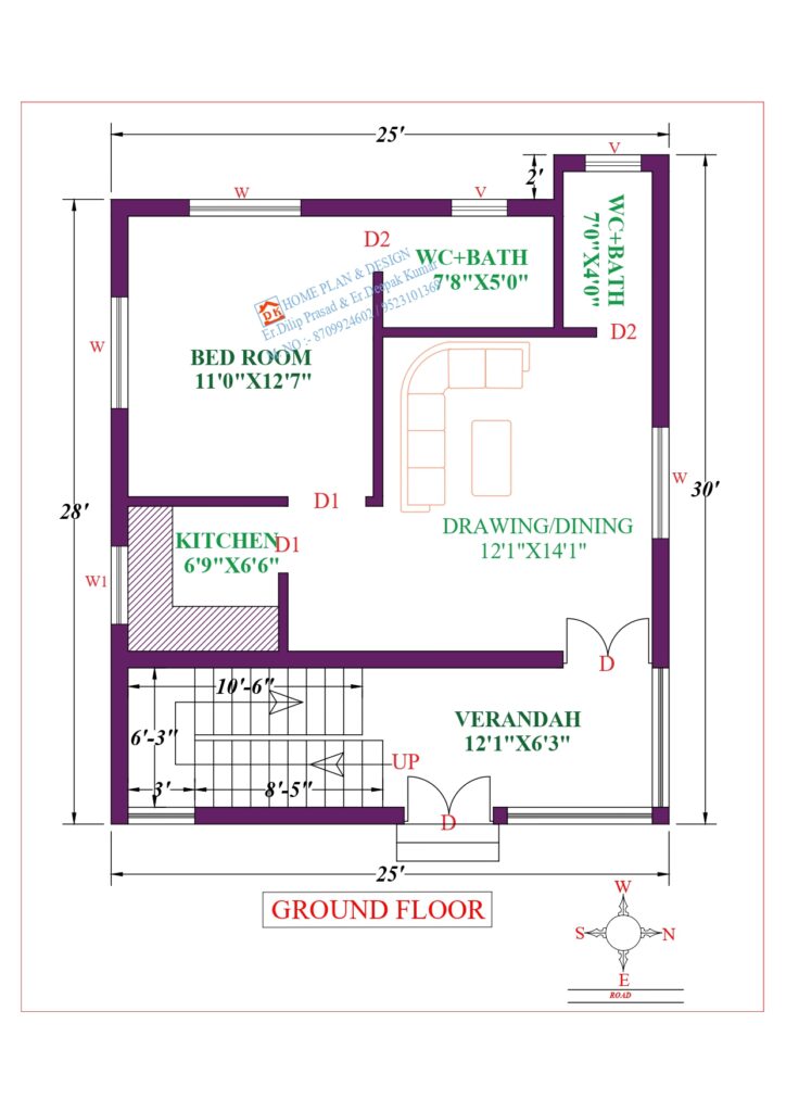25X30 Affordable House Design - DK Home DesignX