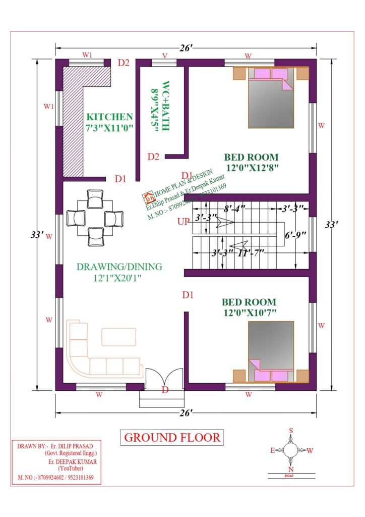 26X33 Affordable House Design - DK Home DesignX