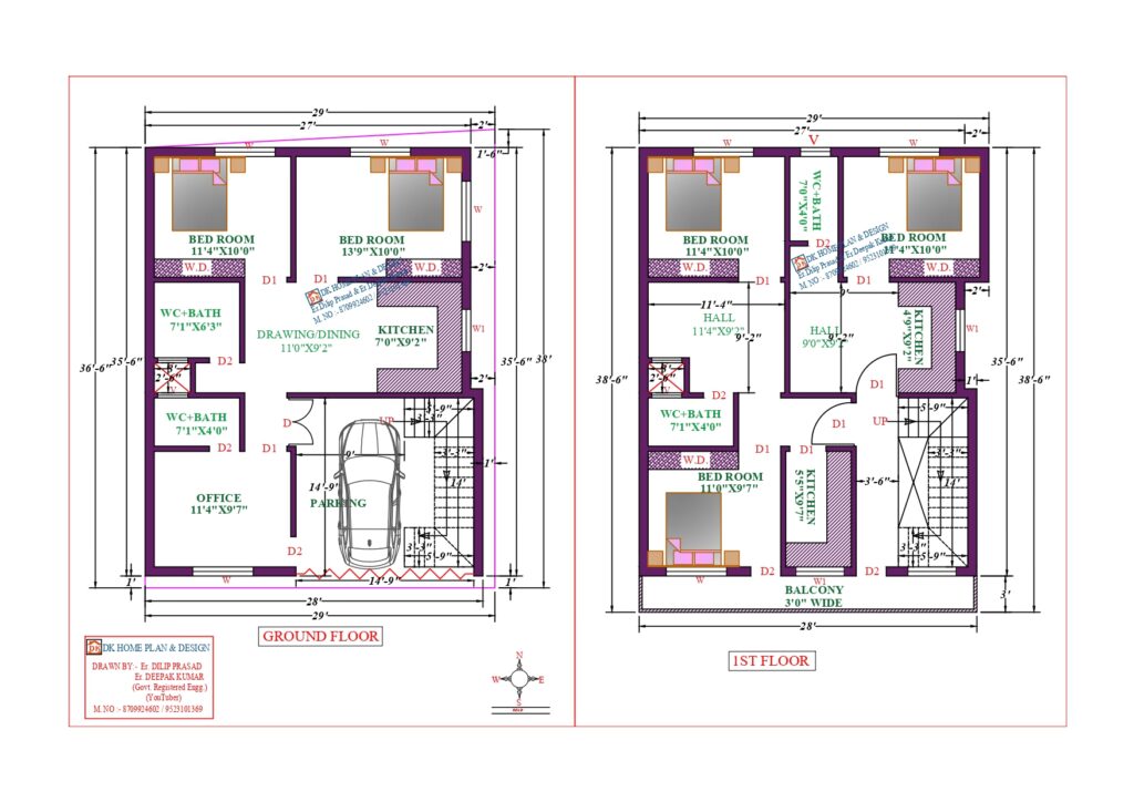 Download 2D Floor Plans - DK Home DesignX