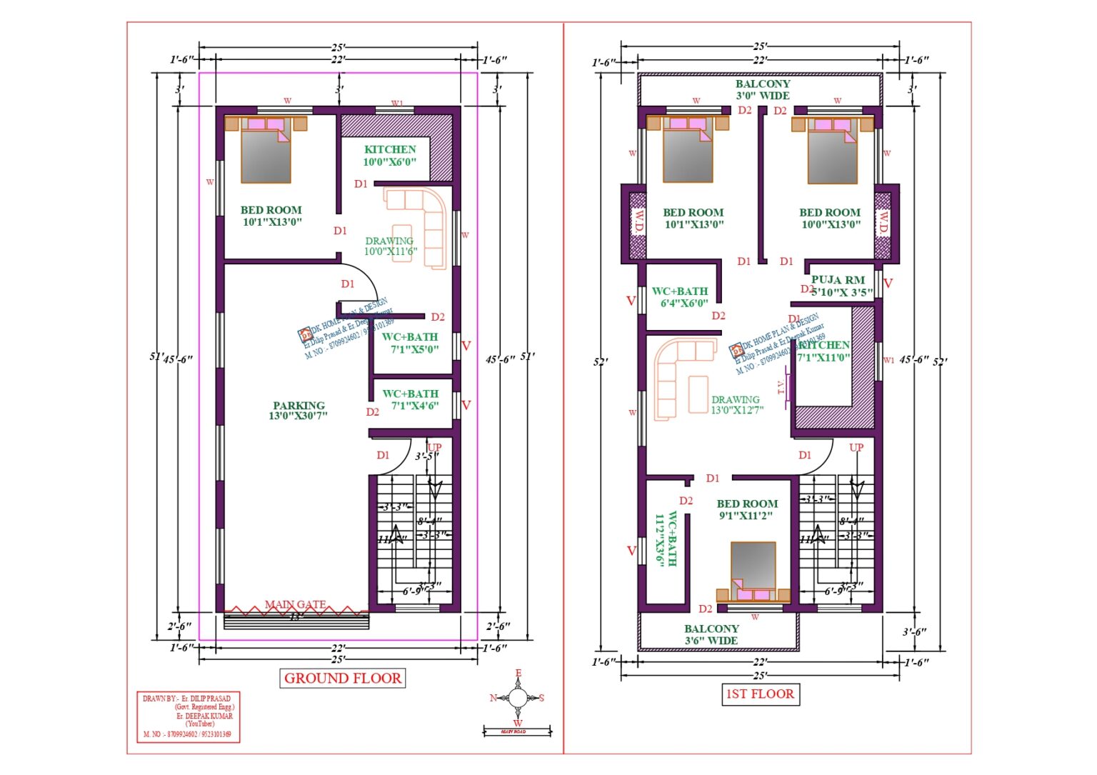 Download 2D Floor Plans - DK Home DesignX