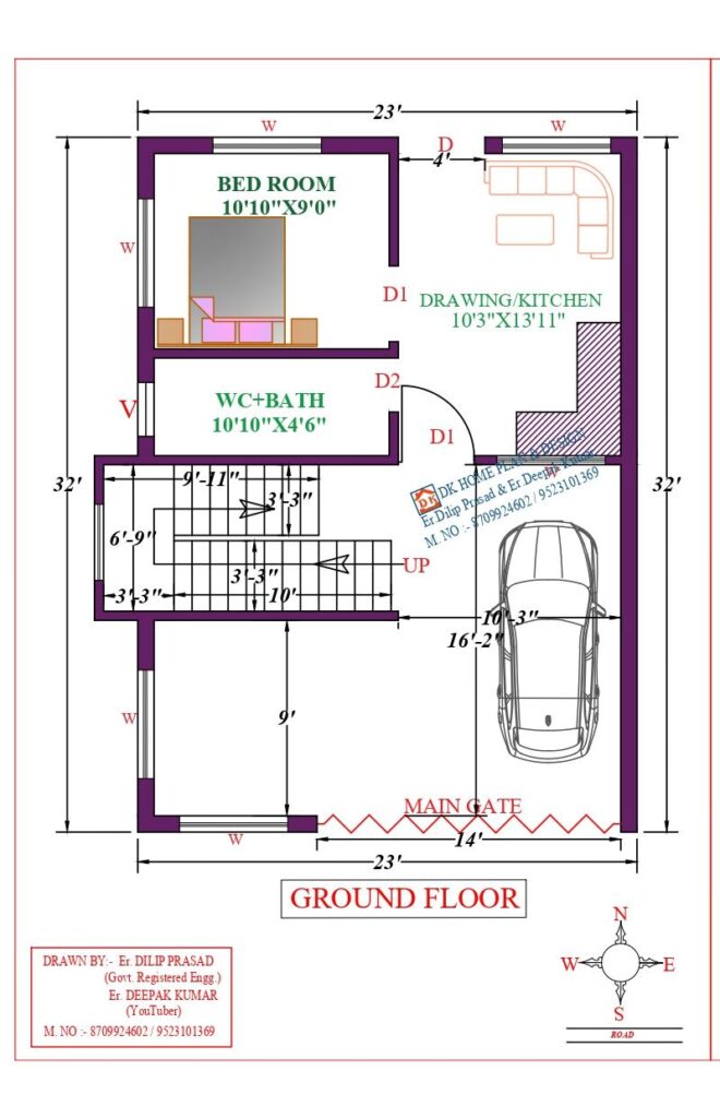 25X33 Affordable House Design - DK Home DesignX