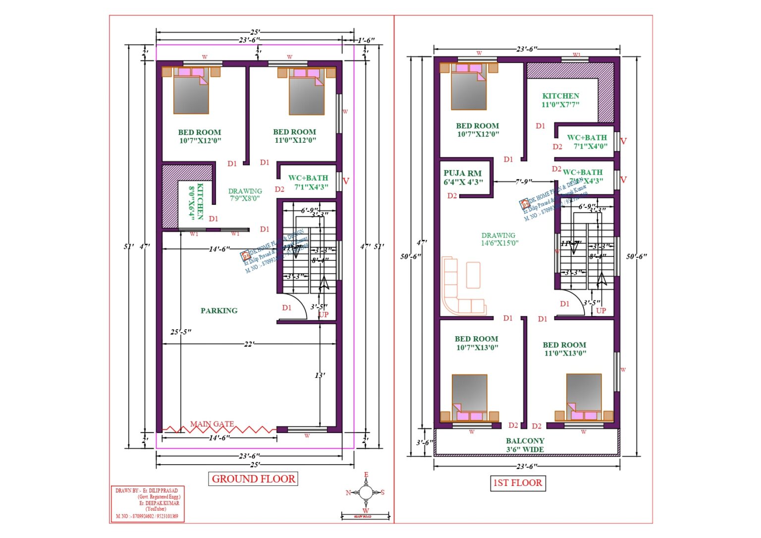 Download 2D Floor Plans - DK Home DesignX