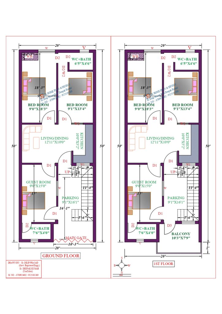 Download 2D Floor Plans - DK Home DesignX